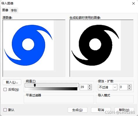 arcmap追踪分析实现动态台风路径展示 怎么用arcgis做轨迹图 csdn博客