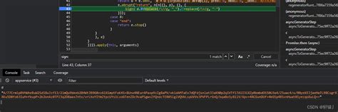蜜雪某城wasm小程序逆向学习 Csdn博客