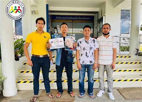 Dvb ထိုင်းလုပ်ငန်းခွင်တွင် ထိခိုက်ခဲ့သည့် မြန်မာအလုပ်သမား ၁ ဦး နစ်နာကြေး ဘတ် ၂ သိန်းရ