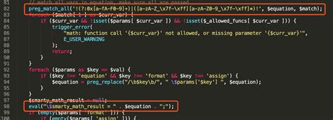 Php Smarty模版注入rce