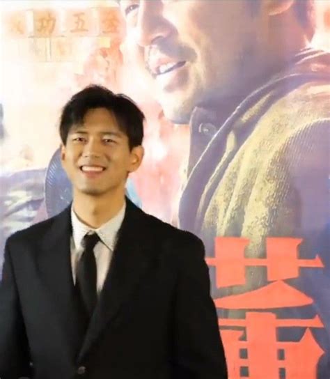 Li Xian 🍀 😍 ♥ Xian Movie Posters Fictional Characters