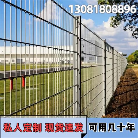 双拼桃型柱镀锌边丝高速公路别墅园林庭院围栏围挡铁丝护栏网栅栏 虎窝淘