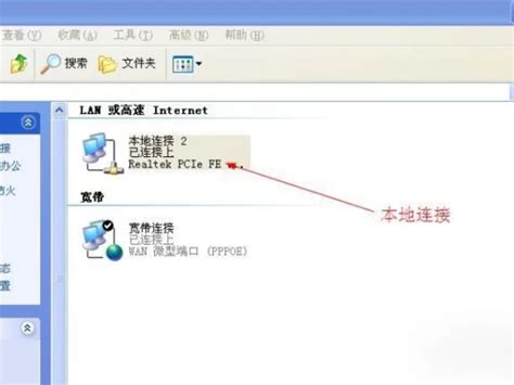 泰坦陨落2多人模式连不上一直在连接中连接至respawn解决办法 哔哩哔哩