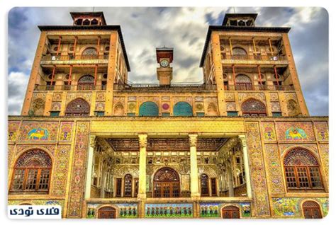 کاخ گلستان تهران آدرس، ساعت بازدید و قیمت بلیط فلای تودی