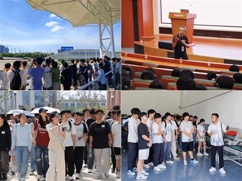 协同联动育英才 实践创新启未来——人工智能学院举办本科生暑期教学实践活动 河南大学新闻网