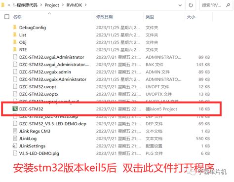 基于stm32单片机矿井瓦斯天然气浓度温湿度检测自动通风系统proteus仿真源程序 Csdn博客