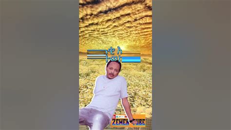 Korchach Music 2007 Golden Time Youtube