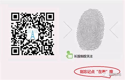 Wifi Rssi 计算 距离rssi原理、实现及应用weixin39872044的博客 Csdn博客