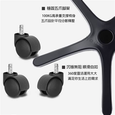 【椅靠一生】yji高背全網電腦椅辦公椅居家椅子360度旋轉椅人體工學椅扶手椅網椅 Pchome 24h購物