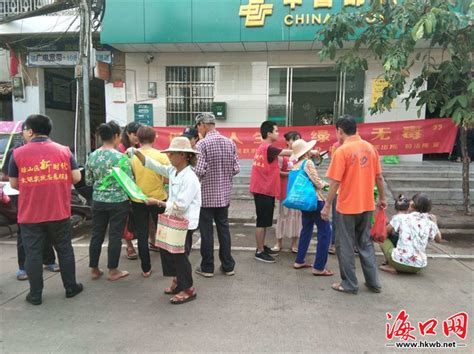 新时代文明实践海口琼山区开展系列禁毒宣传活动 图 海口网