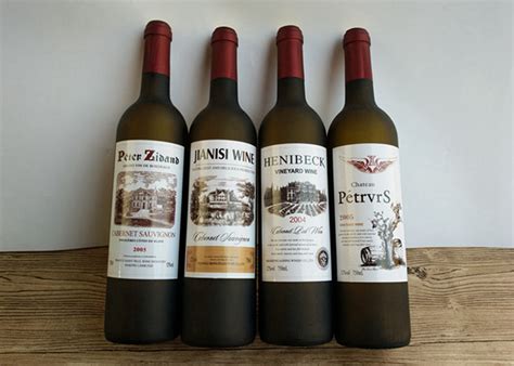 500ml红酒瓶空瓶玻璃香槟瓶750ml波尔多型洋酒瓶密封自酿葡萄酒瓶 阿里巴巴