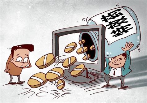 买减肥药被骗？ 知乎