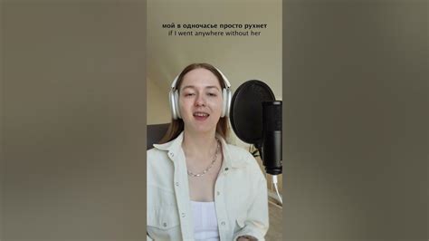 Nickelback She Keeps Me Up на русском Youtube