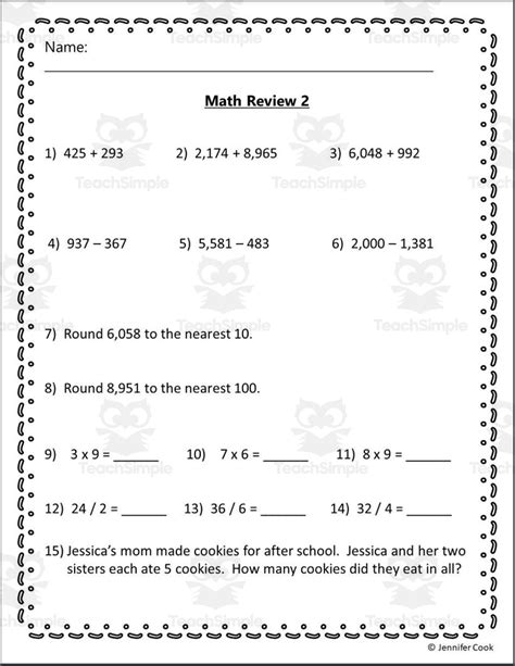 3rd Grade Math Assessment Set 2 By Teach Simple