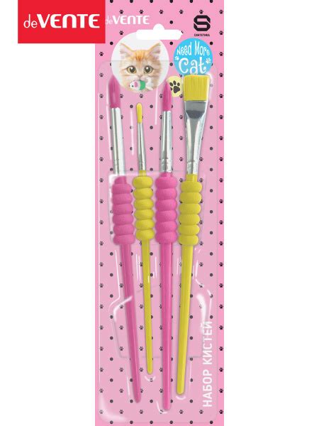 Набор художественных кистей для рисования синтетические круглые № 2 6 10 плоская № 12