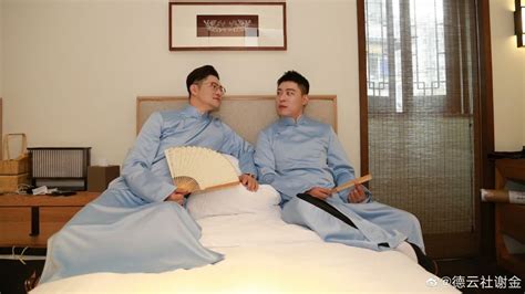 东金少爷的白瓷娃娃 1 谢金李鹤东同人文 哔哩哔哩