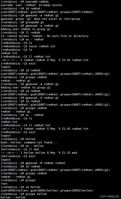 linux系统用户与组管理及权限配置实践 csdn博客