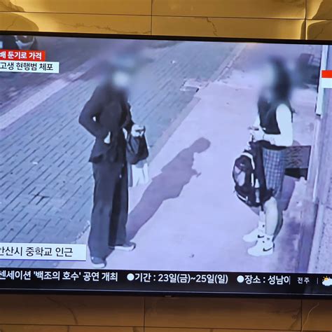 안산서 등교 중이던 여중생 둔기로 살해하려 한 10대 체포 종합 오늘 아침에 벌어진 사건으로 좋은 소식이 아니라 고민을 했는데 뉴스까지 나오네요 ㅜㅜ 중학교 때 선후배