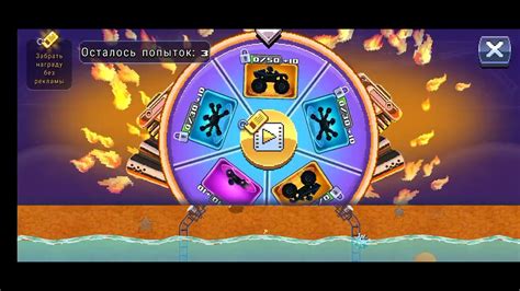 игра гонка - YouTube