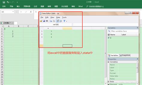 修改stata执行程序和调用数据路径的cd命令，以及查找程序的findit或help命令stata中findit Csdn博客
