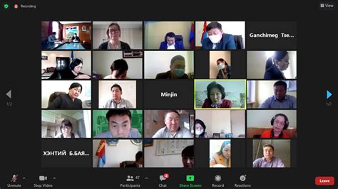 ЖЕНДЭРИЙН ЭРХ ТЭГШ БАЙДЛЫГ ХАНГАХ ТУХАЙ ХУУЛИЙН ХЭРЭГЖИЛТИЙН ҮР ДАГАВРЫН ҮНЭЛГЭЭГ ТАНИЛЦУУЛАХ