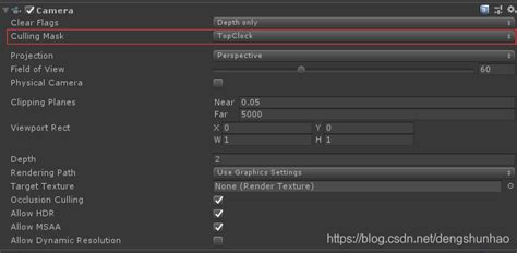 Unity功能记录十一 实现3d模型遮罩效果遮罩模型 Csdn博客