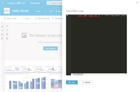 how to view a full width power bi report in sharepoint noprob oit digital