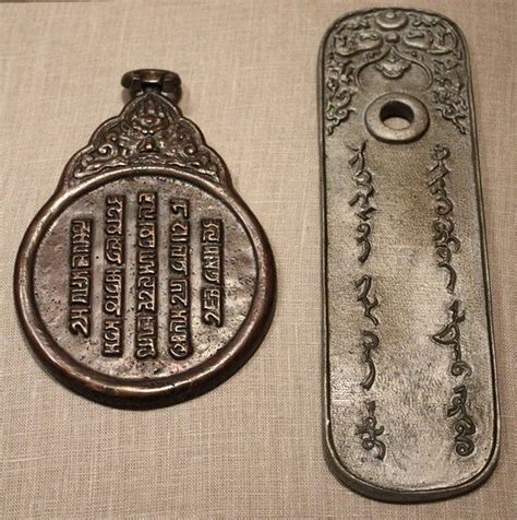 Мөнгөн гэрэгэ Төрийн түүхийн музейдээ залгах