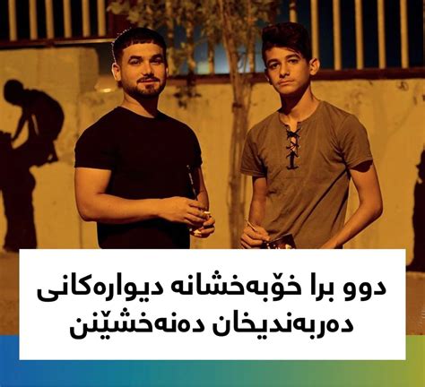 ساباتی نیشتمان ‎ساباتی نیشتمان‎ Added A New Photo