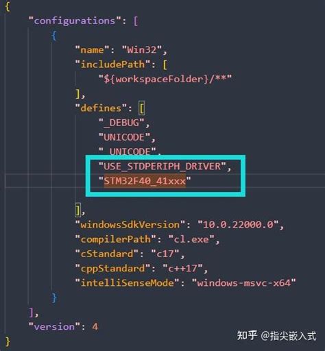 VSCode编写STM32代码添加全局宏定义 知乎 VSCode编写STM32代码添加全局宏定义 知乎