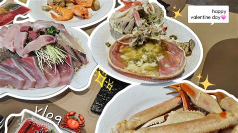 자취 Vlog 집순이 요리 일상 인생 첫 텐동 성공 발렌타인 데이 기념 딸기 케이크 만들기 Youtube