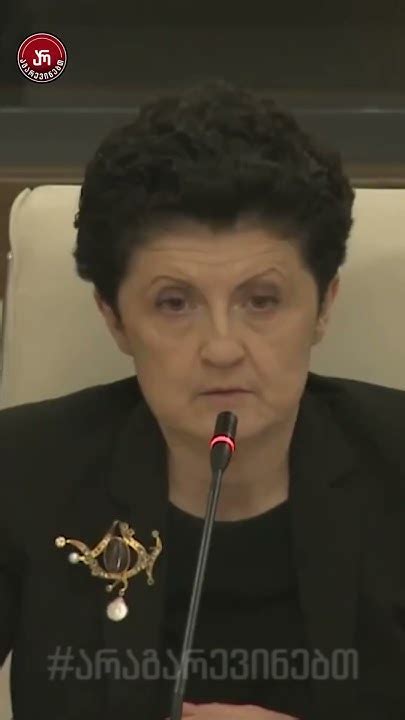 ბილობილი მიაწოდეთ არაფერი ამას არ ახსოვს 😂 Youtube