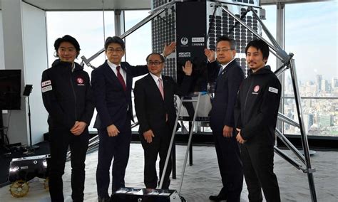 Editorial Ispaces Lunar Lander Failure Only Moved Space Venture