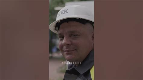 Udovenko НЕДАРЕМНО Youtube