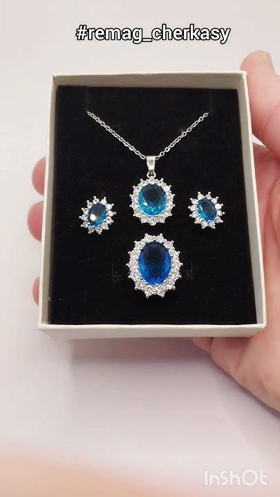 Набір кольє каблучка та сережки з цирконами під блакитний топаз Подарунок дівчині в коробочці