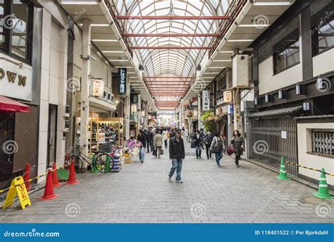 Shin Nakamise Shopping Street Tokyo Japan Editorial Photo