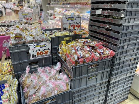 西成区のスーパー越前屋【公式】 On Twitter パンコーナーより