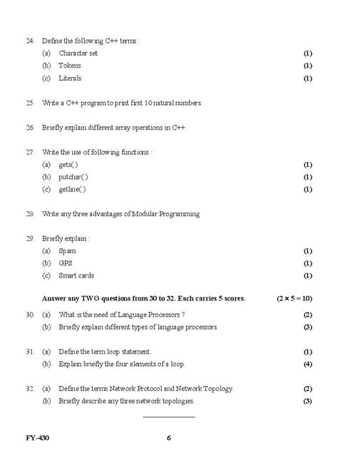 kerala plus one computer science question paper 2024 pdf with answers