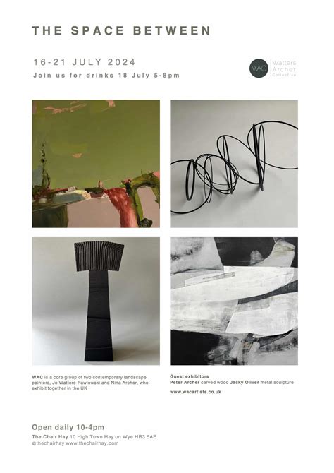 The Space Between Cockpit