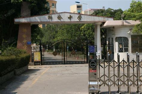 冠华小学山冠华小学冠华大山谷图库
