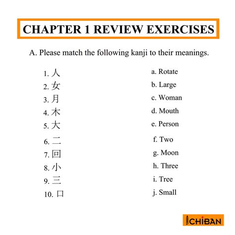chapter 1 review exercises learn japanese with ichiban