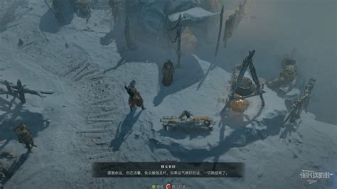 《暗黑破坏神4》全支线任务图文攻略 全支线任务领取方法 3楼猫