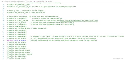 Platformio平台使用tftespi库驱动ic为st7789的tft屏幕（tftespi详解）tft Setviewport Csdn博客