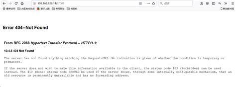 Weblogic Xmldecoder反序列化漏洞复现 时光不改 博客园