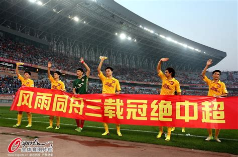 安蒂奇不满误判直言不利鲁能 承认输在细节不足 搜狐体育