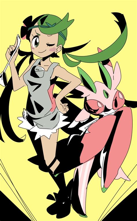 Mallow Lurantis Pok Mon Sun And Moon Know Your Meme