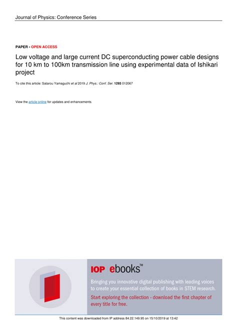 Pdf Low Voltage And Large Current Dc Superconducting Power Cable