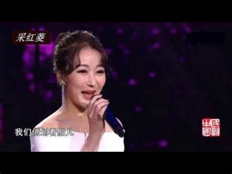 李佳儒演唱江苏民歌采红菱人美歌甜好听醉人 YouTube