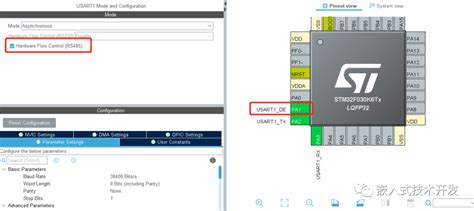 Serial Port Part Add RS Chip DE Pin Control Arduino For STM