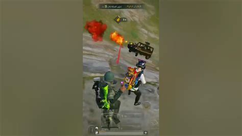 انا وسكوادي بعد الفوز 😂😂😂🤣 بطاح ببجيموبايل Videogames Pubgmobile